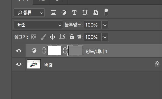 포토샵 명도 대비 벡터 마스크 색깔 지식in