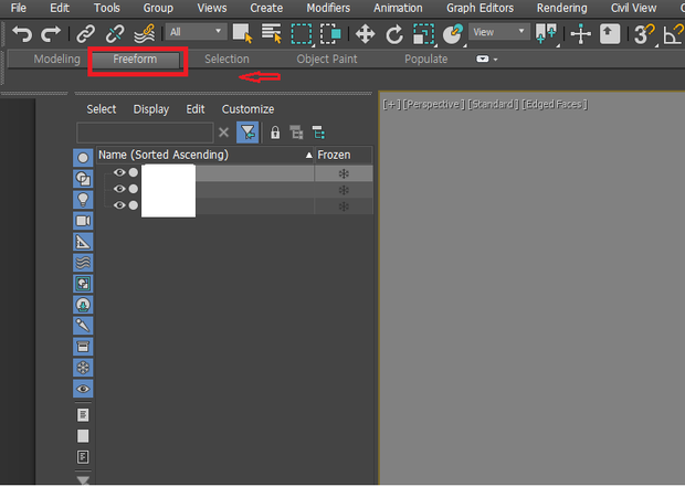 3ds max ribbon에서 freeform에 표시가 안나요 : 지식iN