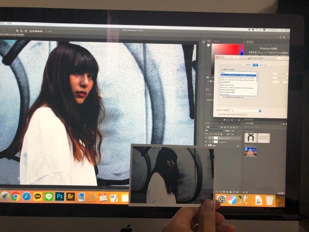 imac 5k 캘리브레이션 하는법을 모르겠습니다. (i1 display pro) : 지식iN