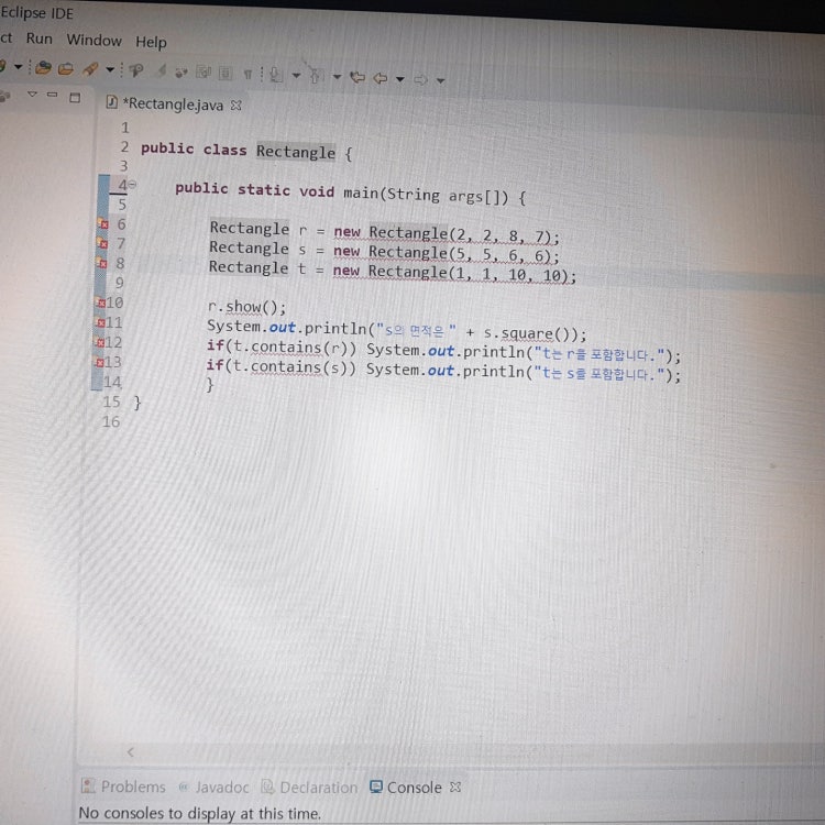 java rectangle 클래스 오 : 지식iN