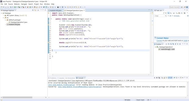 자바 이클립스 Error occurred during initialization of boot layer 오류 : 지식iN