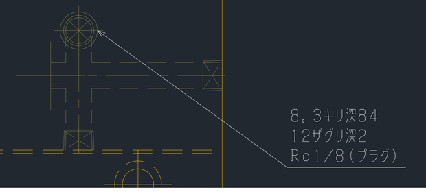 테이퍼나사 Rc1/2, Rc1/4, Rc1/8, Rc1/16 그리는 법 알려주세요! : 지식iN