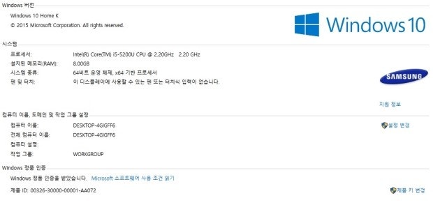 윈도우 10 Netframework 471이 설치가 안됩니다 지식in