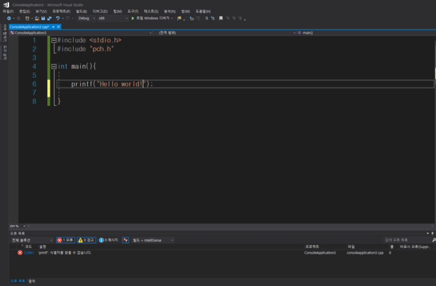 visual studio 2017 community printf 식별자를 찾을 수 없습니다 : 지식iN