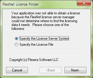 오토캐드 라이센스 오류 (FlexNet License Finder) : 지식iN