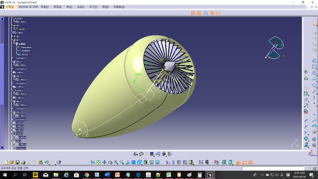 catia v5 스케일 scale : 지식iN