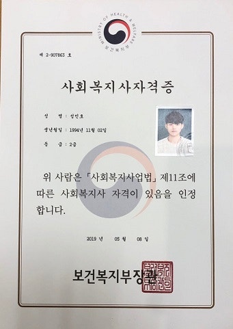 부산 고졸 무스펙 취업 - 부산 고졸 무스펙 취업안녕하십니까.얼마전에 군 전역을한 22살 ...