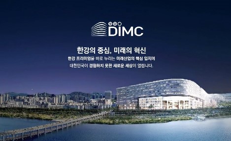 한강DIMC | 라브르27