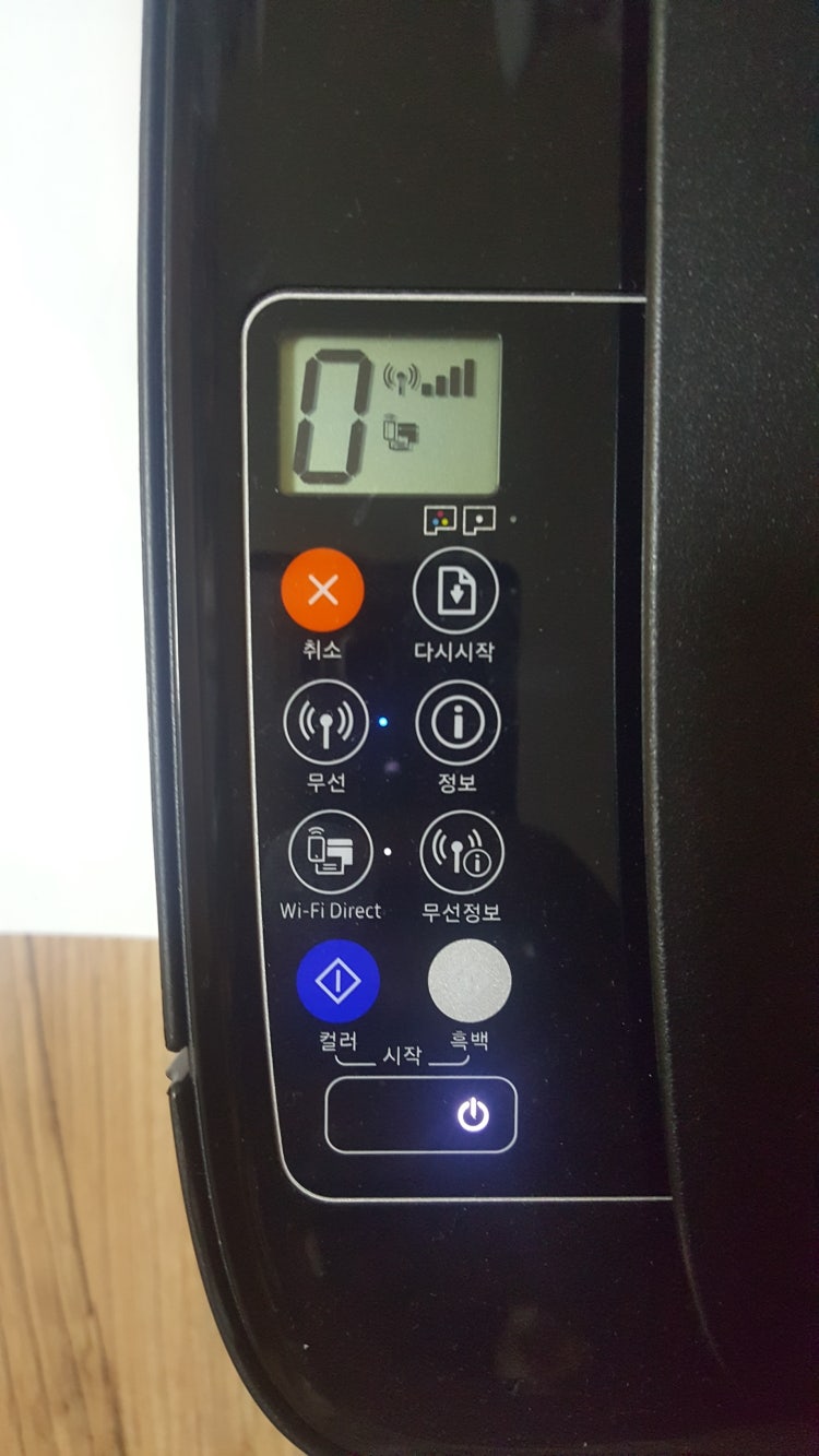 삼성프린터 SL-J1560W인데 프린 : 지식iN