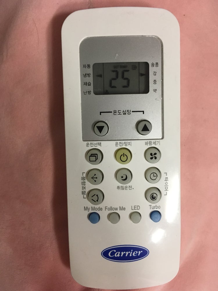 케리어 에어컨 리모콘 입니다 지식in