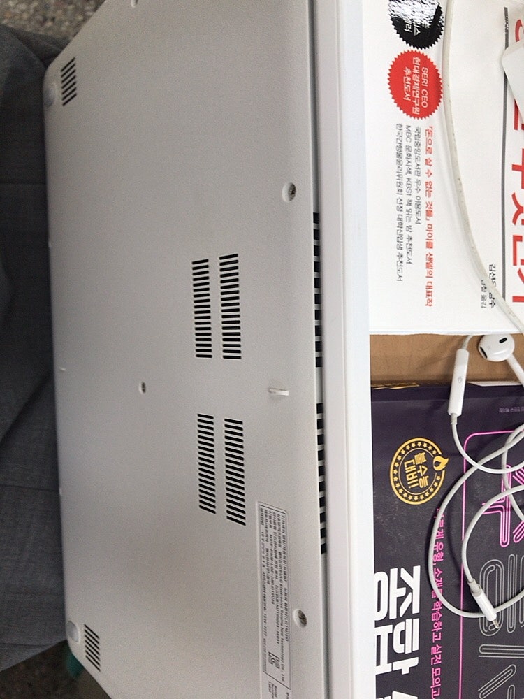 lg15u56 이거 벌어진건가요 ㅠㅠㅠ : 지식iN