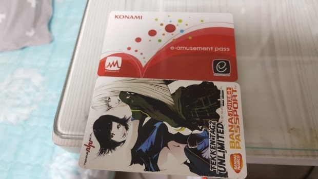 e - AMUSEMENT PASS(이어뮤즈먼트패스), BANAPASS PART(바나패스포트), AIME가 무슨 카드인가요? : 지식iN