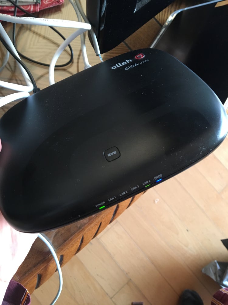 iptime공유기랑 kt giga utp2랑 연결 어떻게 하나요 : 네이버 지식iN