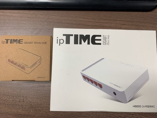 ipTime H6005, ipTime H6005mini 차이점 : 지식iN