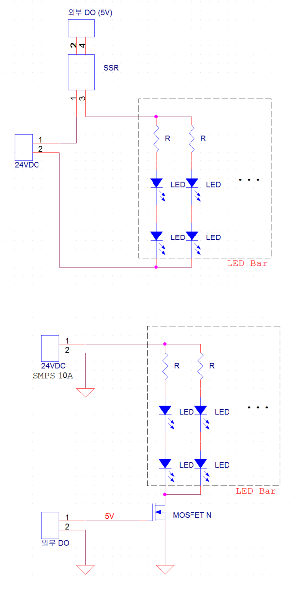 SSR을 이용하여 LED 제어 질문2 : 지식iN