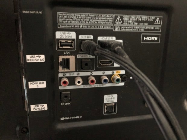 야마하 RX-V990 앰프랑 스피커, 티비랑 연결하려는데 연결이 안돼요 : 지식iN