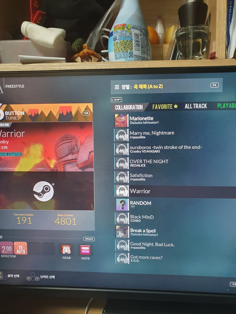 dj max respect v : 지식iN