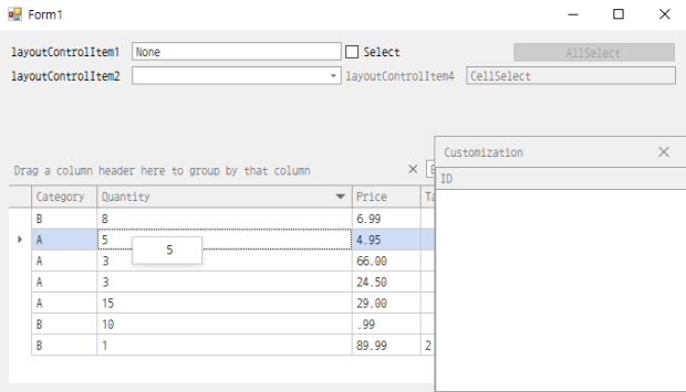 c# DevExpress Grid의 우클릭 이벤트 전체에 대한 질문 : 지식iN