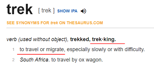 트래킹 뜻 : 지식iN