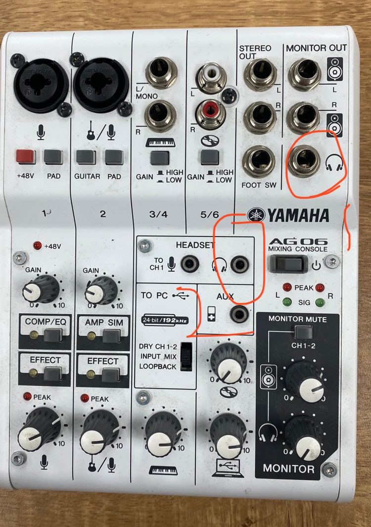 오디오 믹서에 작은 믹서 연결 문의드립니다 여마하 ag06 : 지식iN