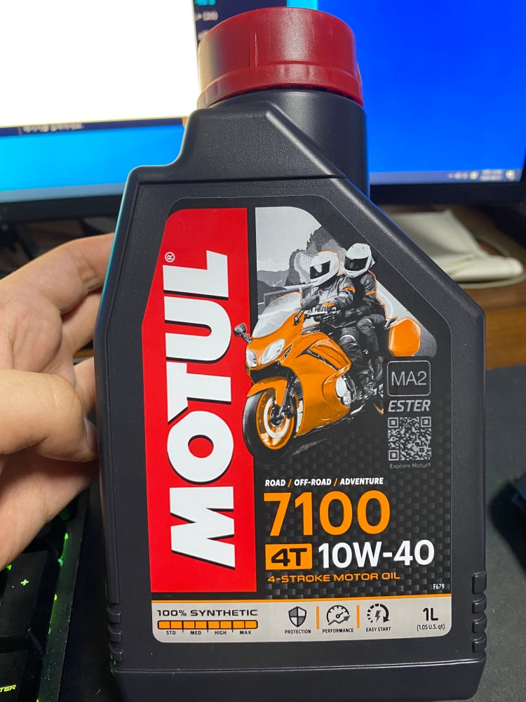 모튤7100 정품인가요? : 지식iN