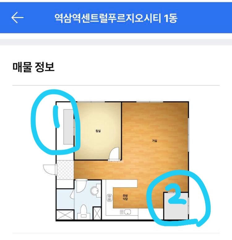 오피스텔 도면 지식in