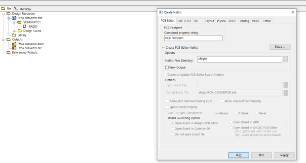 orcad캡쳐 create netlist 옵션설정하는법좀 알려주세요ㅜㅜ : 지식iN