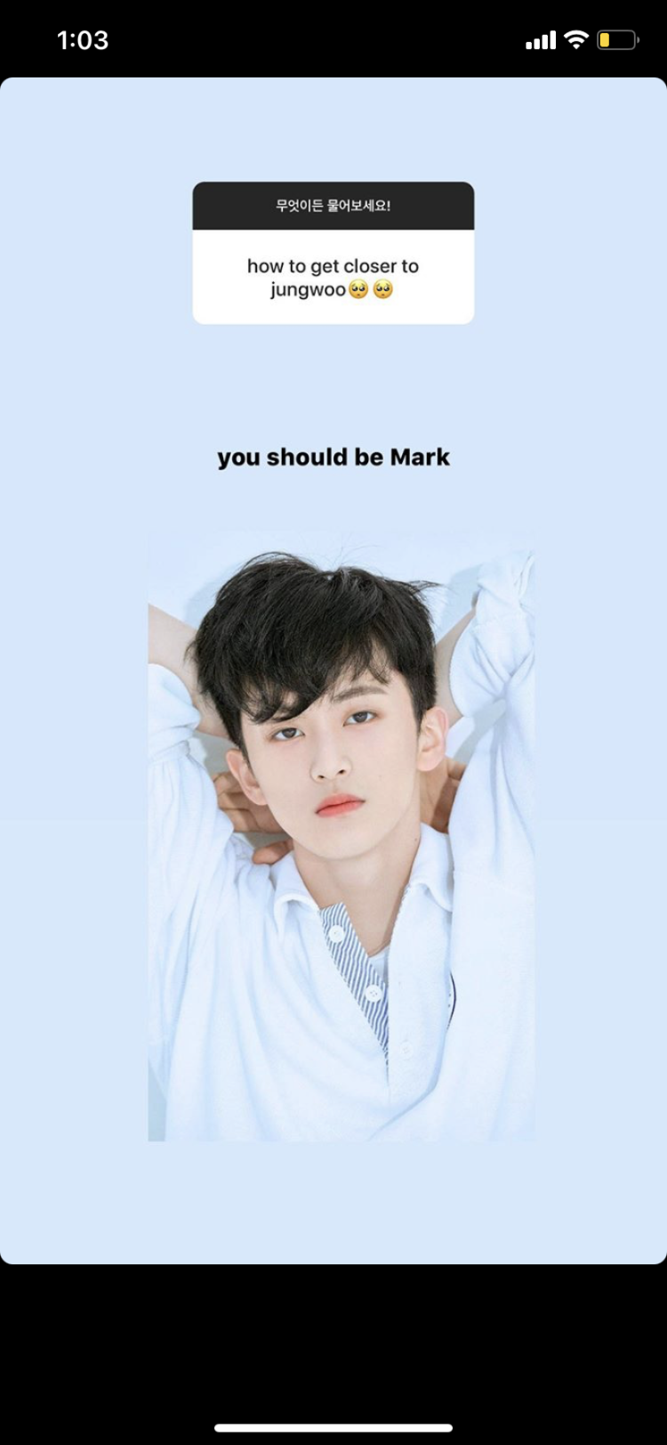 엔시티 마크 : 지식iN