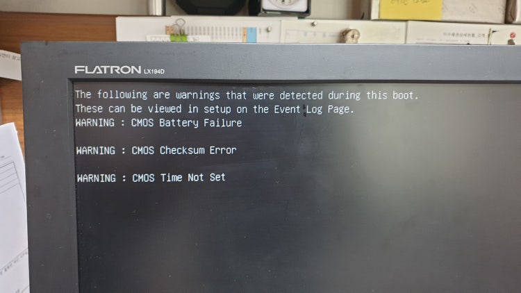 CMOS BATTERY FAILURE : 지식iN