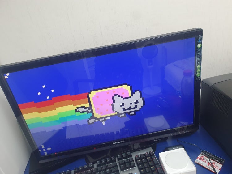 memz 바이러스 복구방법 : 지식iN