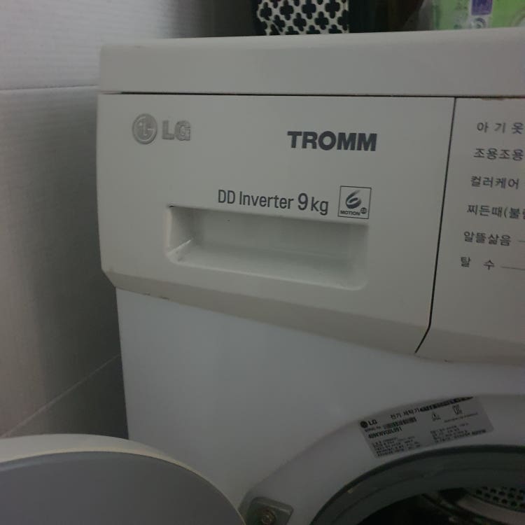 LG tromm DD Inverter 9kg 드럼세탁기 사용법 : 지식iN