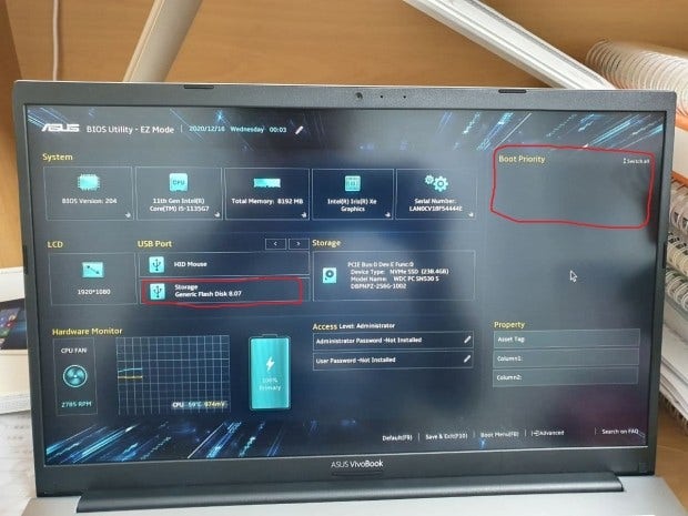 ASUS BOOT PRIORITY에 USB 인식이 안됩니다. : 지식iN