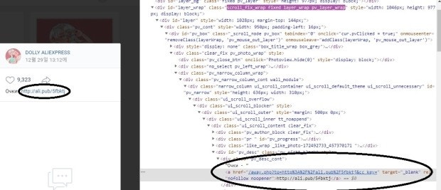 AttributeError: 'list' object has no attribute 'text' 에러 : 지식iN