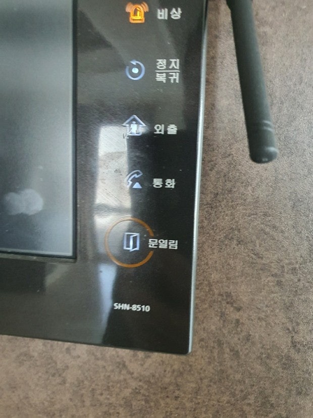 아파트 월패드 교체 문의드립니다. 인터폰 삼성 SHN-8510 대체 품이 있을까요? : 지식iN