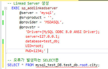 [MSSQL] Linked Server 연결 테스트 중 어디 구문이 잘못된 건지 조언부탁드립니다 ㅠ : 지식iN