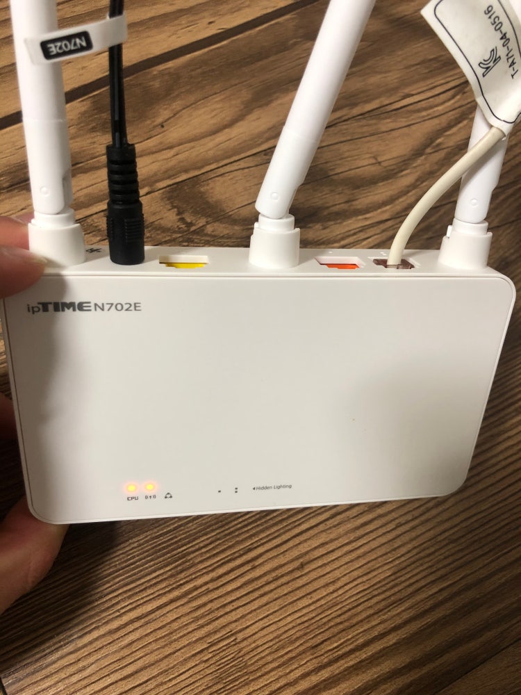 iptime wan포트 인터넷 회선 연결되어 있지 않습니다 : 지식iN