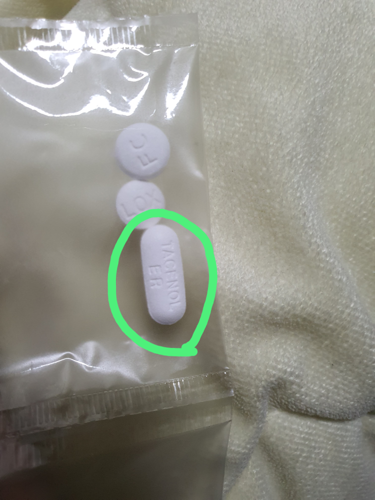 타이레놀, TACENOL ER : 네이버 지식iN