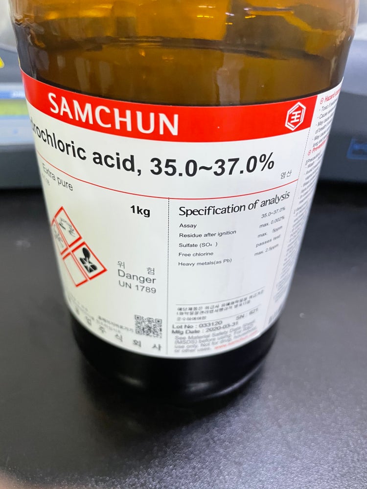3%v/v hcl 만들기 : 지식iN
