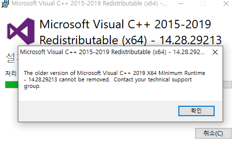 microsoft visual c++ 관련 질문입니다. : 네이버 지식iN