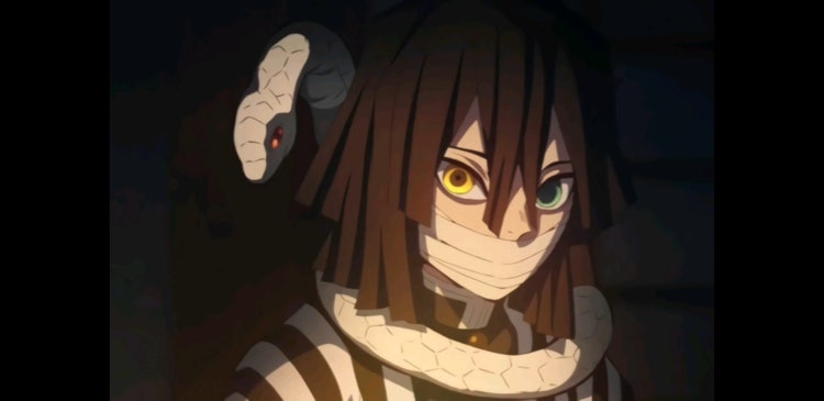 귀멸의 칼날 이구로 오바나이 : 지식iN