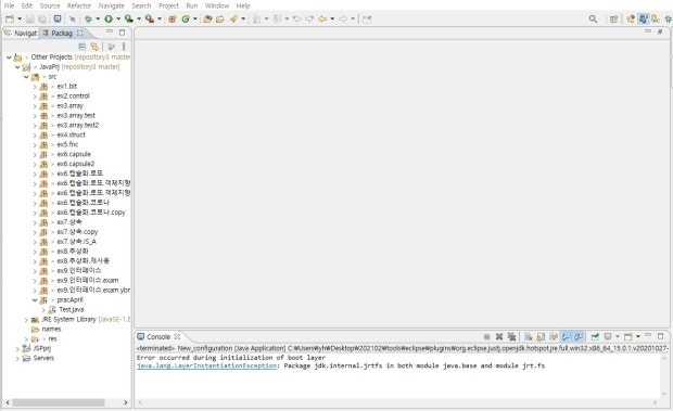 이클립스 오류 문의 Error occurred during initialization of boot layer : 지식iN