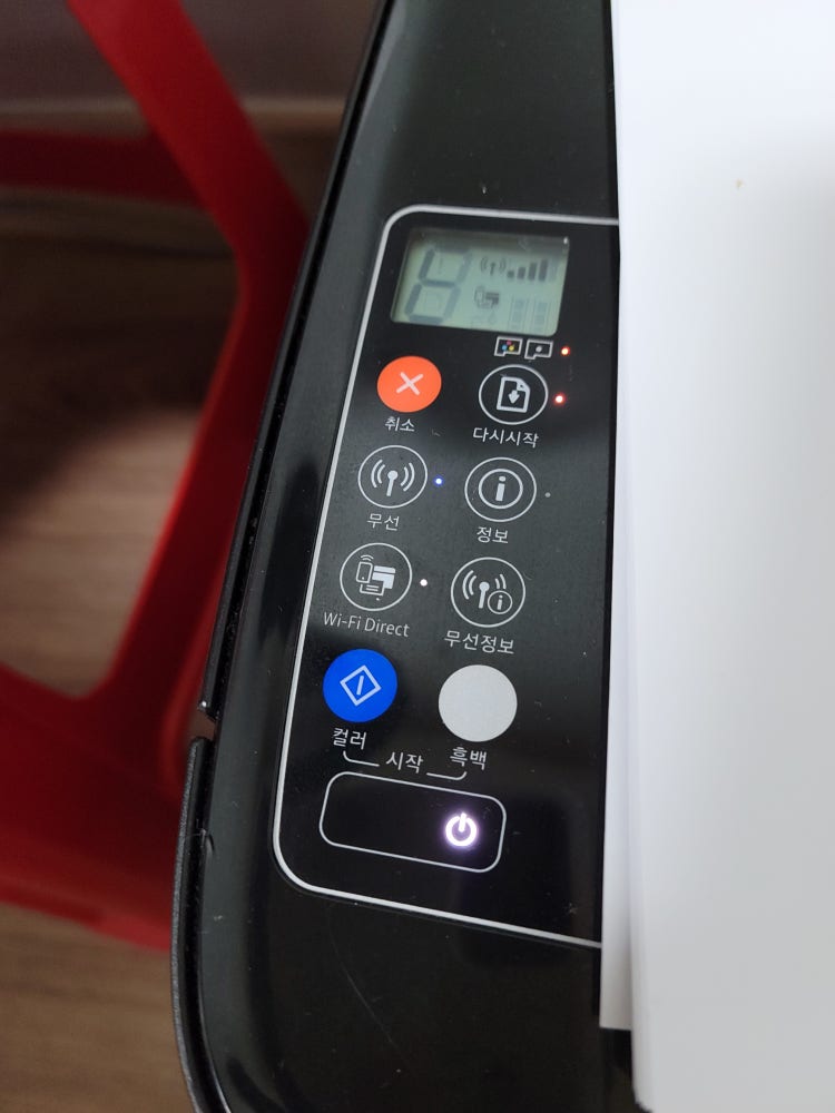 삼성SL-J1560W프린터 : 지식iN