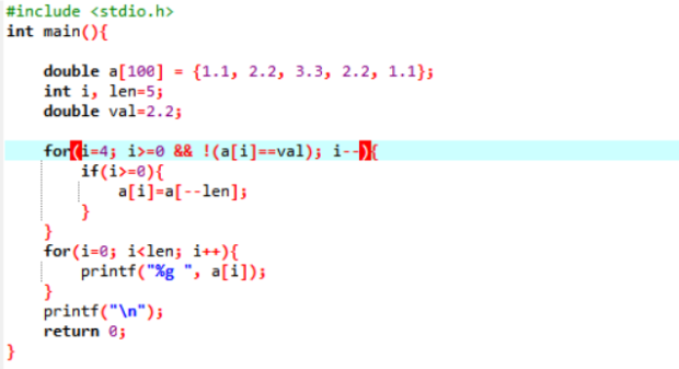 c언어 for문 ;에 대해 질문 : 지식iN