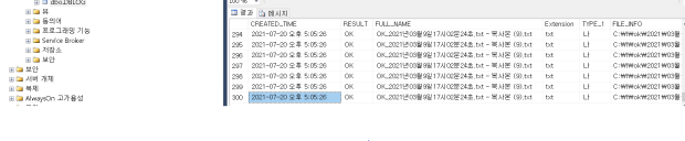 vb.net db파일 탐색 및 조회 기능 관련 도와주세요.. : 지식iN