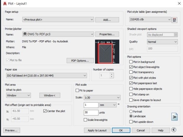 cad mview 캐드앰뷰 : 지식iN