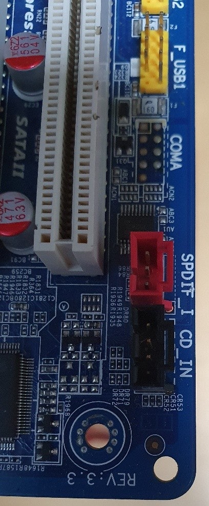 메인보드내 단자(CD IN과SPDIF IN) : 지식iN