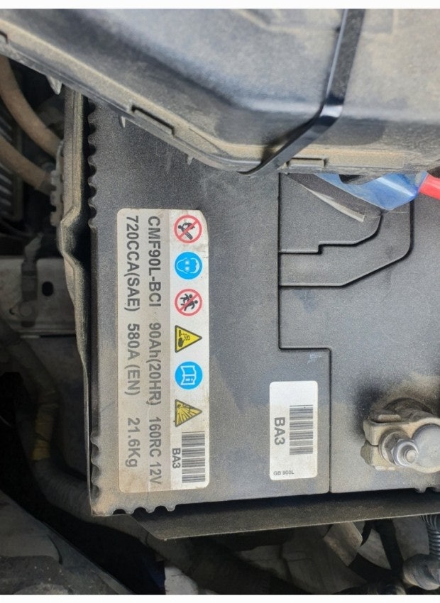 올뉴투싼 16년식 차량 배터리 교체 : 지식iN