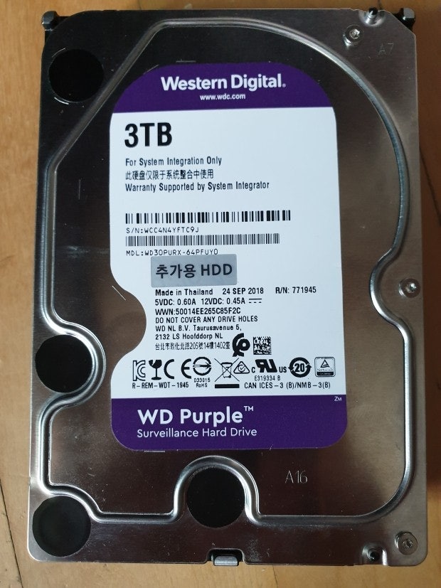 western digital 3t hdd as : 지식iN