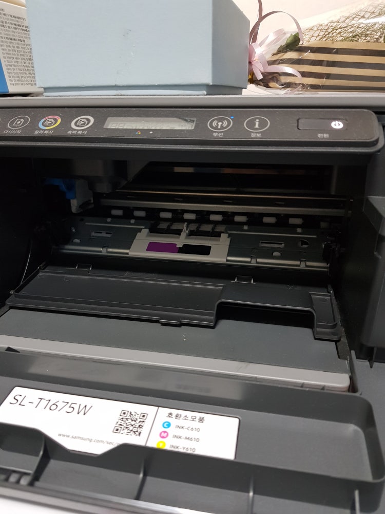프린터기 질문 SL-T1675w : 지식iN