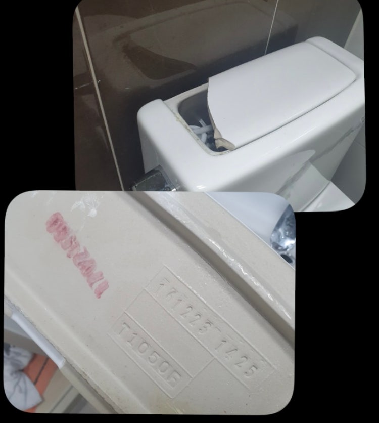 계림 양변기 물탱크 뚜껑 지식in